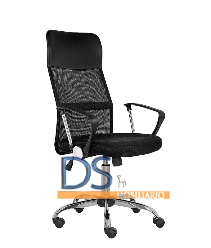 DS Mobiliario | DS/AB-ECO